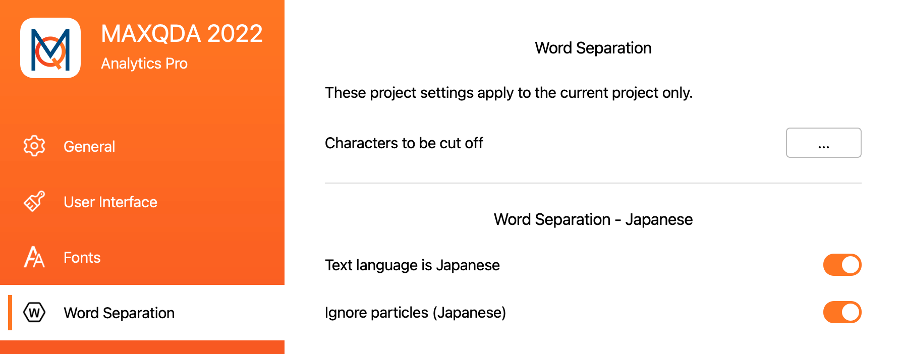 MAXQDA 2022 Online Manual: Analyzing Japanese texts
